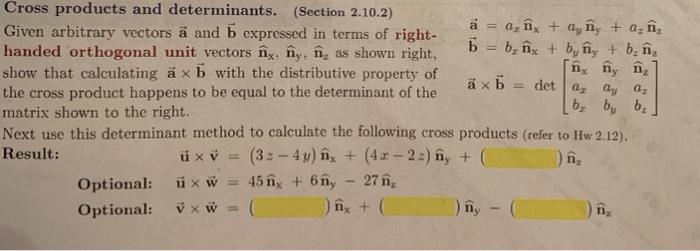 Solved Cross products and determinants. (Section 2.10.2) | Chegg.com