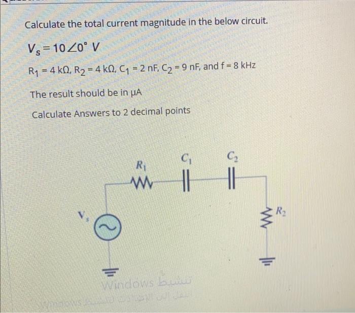 Solved Calculate the total current magnitude in the below | Chegg.com
