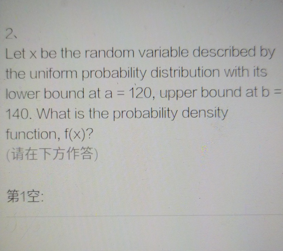 Solved 2 Let x be the random variable described by the | Chegg.com