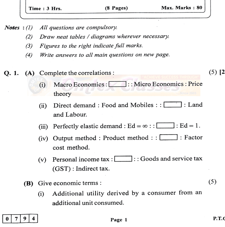 Solved computer science Time : 3 ﻿Hrs.(8 ﻿Pages)Max. Marks : | Chegg.com