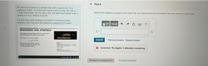 An abronout trwnis to a dazart star whe a speed of 0 | Chegg.com
