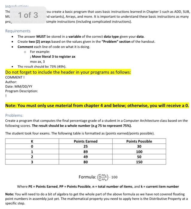 Solved simple masm program no loops the final average should | Chegg.com Solved simple masm program no loops the final average should | Chegg.com