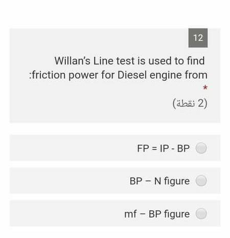 Solved 12 Willan's Line test is used to find friction power | Chegg.com