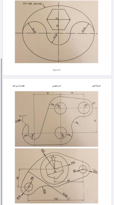 Solved Hand enginnering drawing for this three shape on A3 | Chegg.com