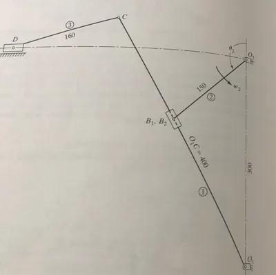 Solved draw the velocity and acceleration diagram with | Chegg.com
