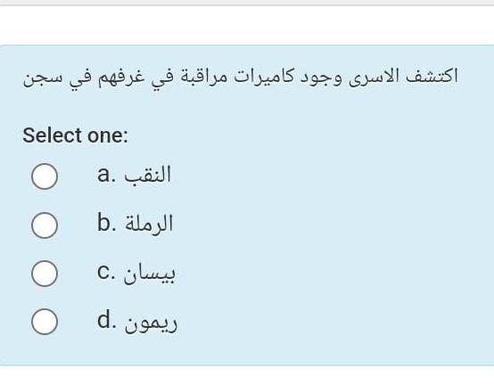 Question | Chegg.com