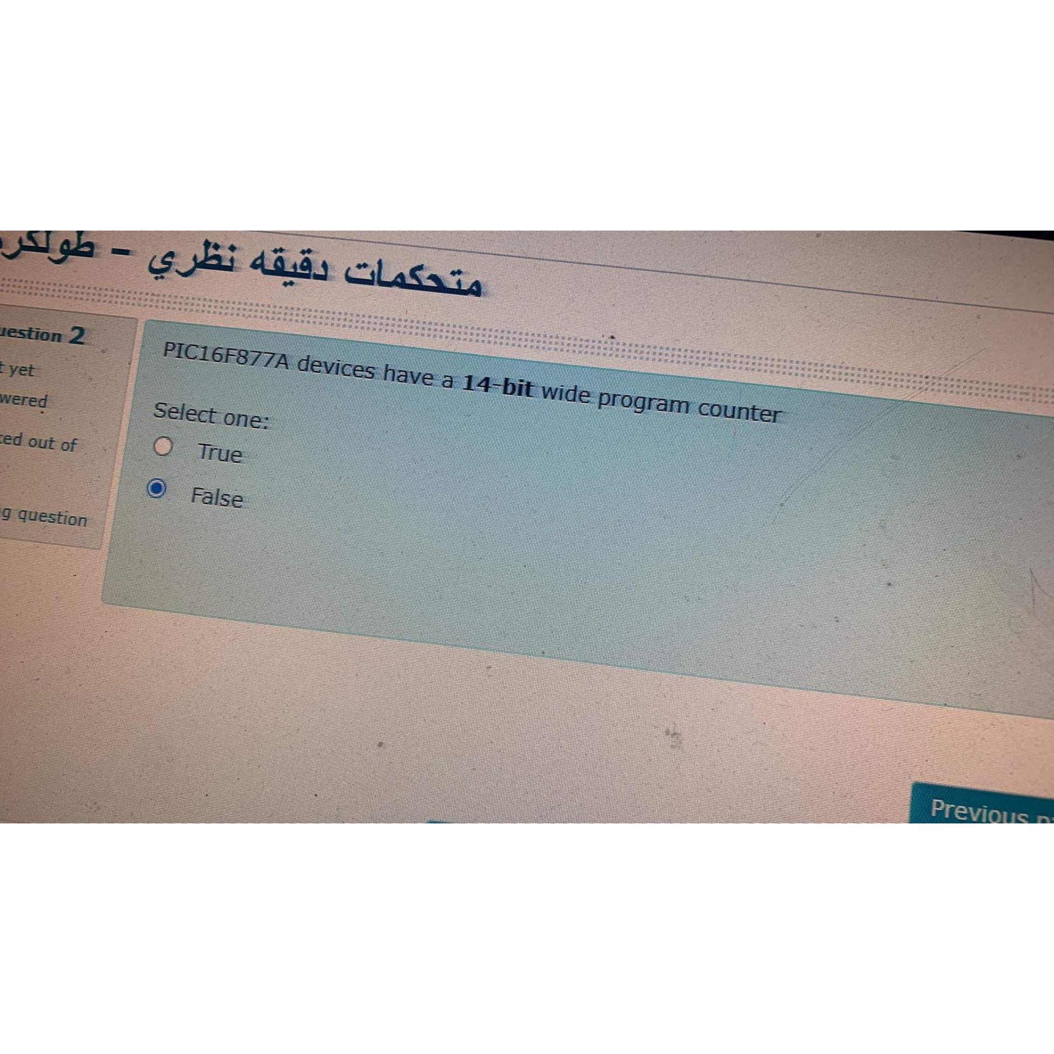 Solved PIC16F877A devices have a 14-bit wide program | Chegg.com