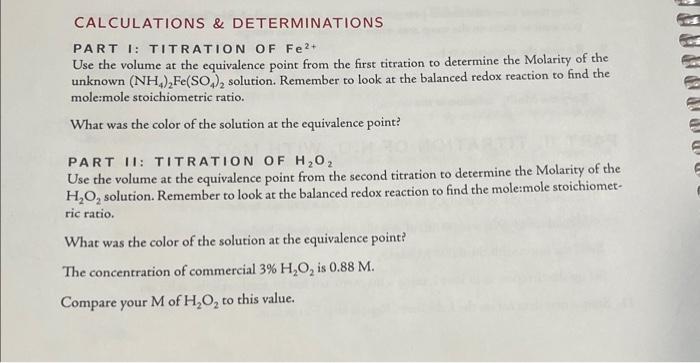 Solved CALCULATIONS \& DETERMINATIONS PART I: TITRATION OF | Chegg.com