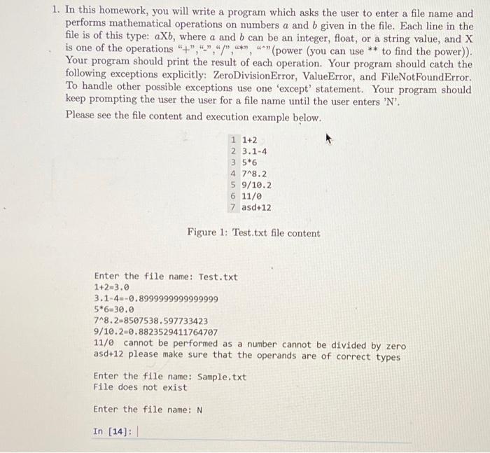 Solved 1. In this homework, you will write a program which | Chegg.com