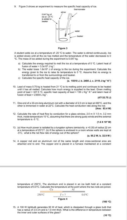 Solved 9. Figure 3 shows an experiment to measure the | Chegg.com