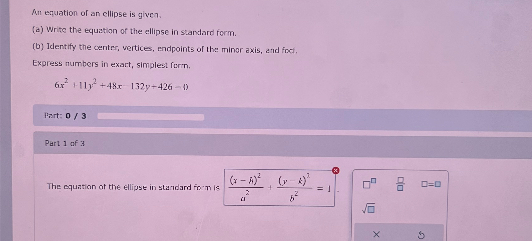 Solved An equation of an ellipse is given.(a) ﻿Write the | Chegg.com