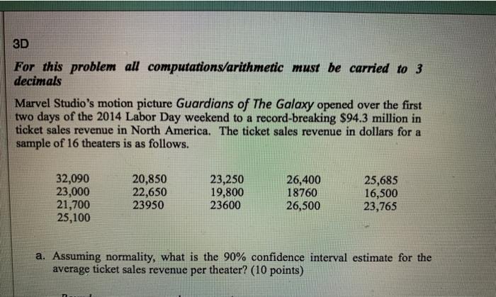 Solved 3D For this problem all computations/arithmetic must | Chegg.com
