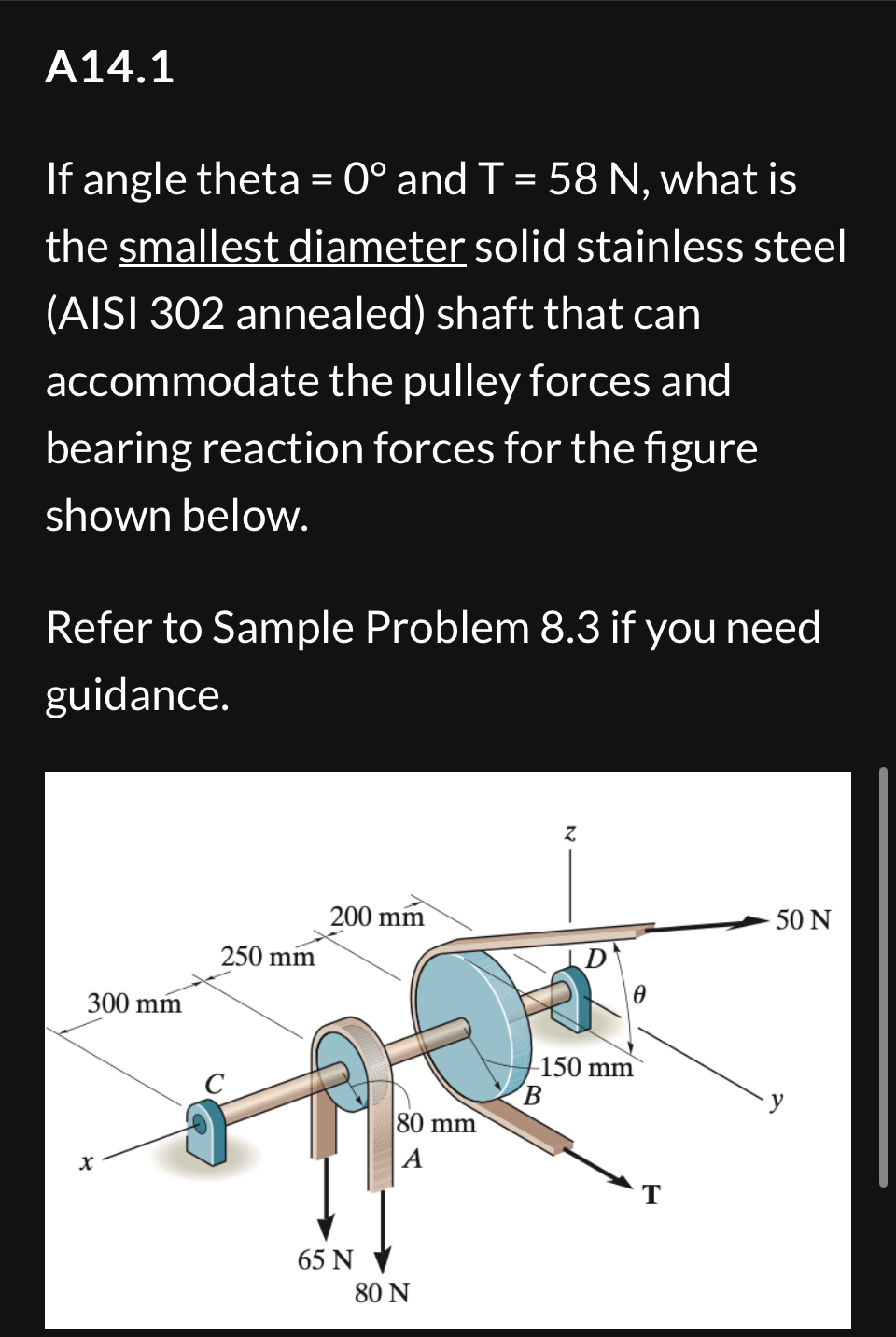 Solved A14.1If angle theta =0° ﻿and T=58N, ﻿what is the | Chegg.com