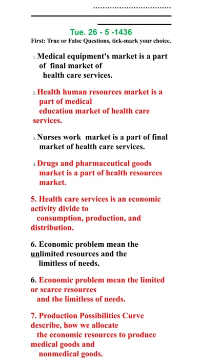 Solved Tue. 26-5-1436 First: True or False Questions, | Chegg.com