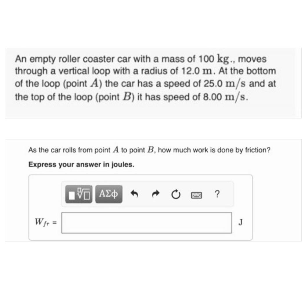 Solved An empty roller coaster car with a mass of 100kg., | Chegg.com