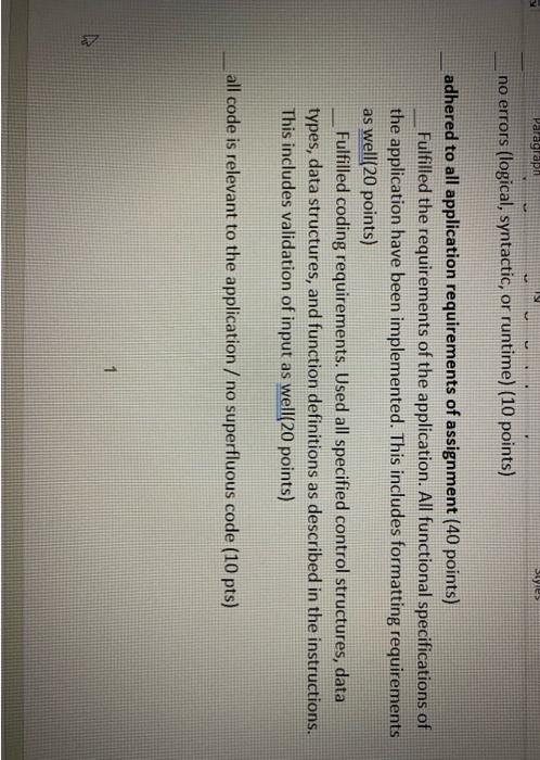 Solved Checklist for elements required in Coffee Shop | Chegg.com