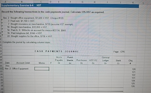 Solved Supplementary Exercise 6-4 ﻿HSTRecord the following | Chegg.com
