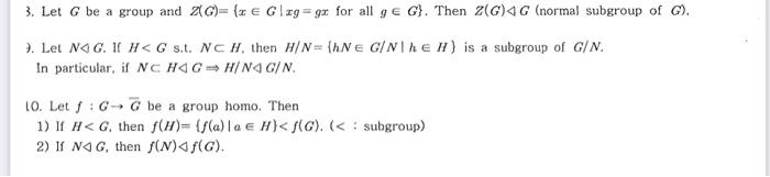 Solved 현대대수8~10) Please don't write English like cursive | Chegg.com