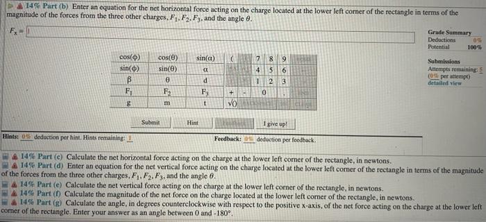 Solved is a 14% Part (b) Enter an equation for the net | Chegg.com