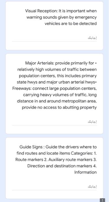 Solved Visual Reception: It is important when warning sounds | Chegg.com