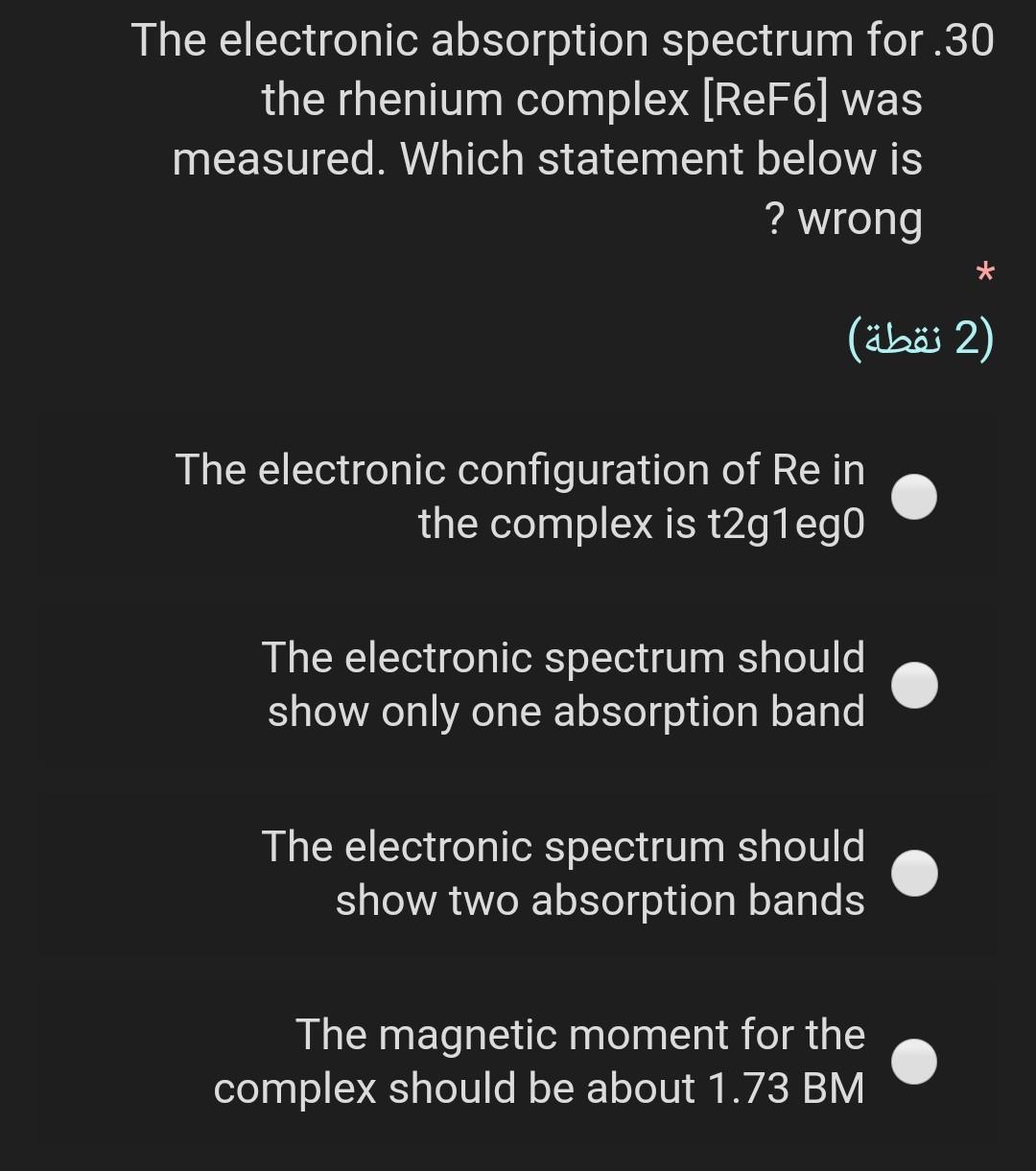 Solved The electronic absorption spectrum for .30 the | Chegg.com
