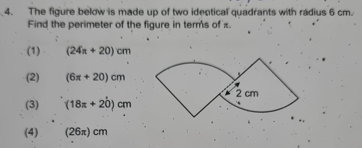 Solved The figure below is made up of two identical | Chegg.com