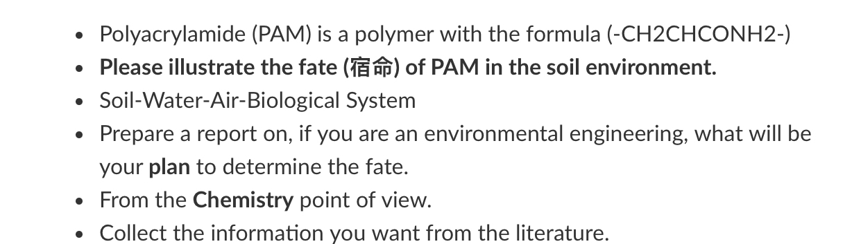 Polyacrylamide (PAM) ﻿is a polymer with the formula | Chegg.com