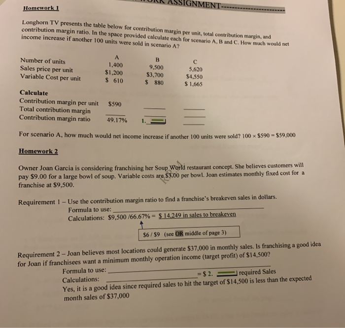 Solved Homework 1 NMENT Longhorn TV presents the table below | Chegg.com