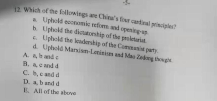 Solved 12. Which of the followings are China's four cardinal | Chegg.com