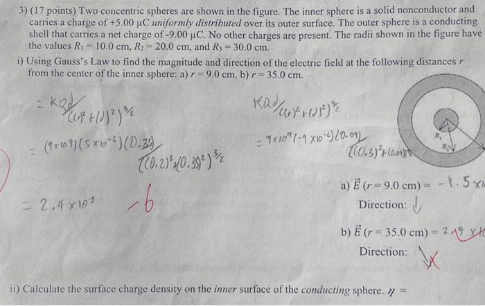 Solved 3) (17 points) Two concentric spheres are shown in | Chegg.com