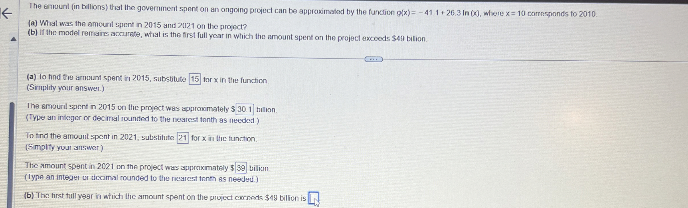 Solved The amount (in billions) ﻿that the government spent | Chegg.com