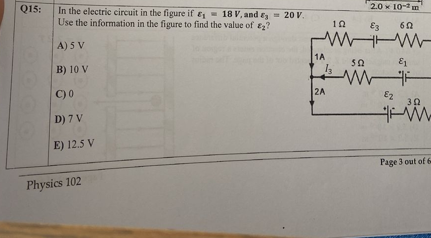 Q15: In the electric circuit in the figure if ε1=18V, | Chegg.com