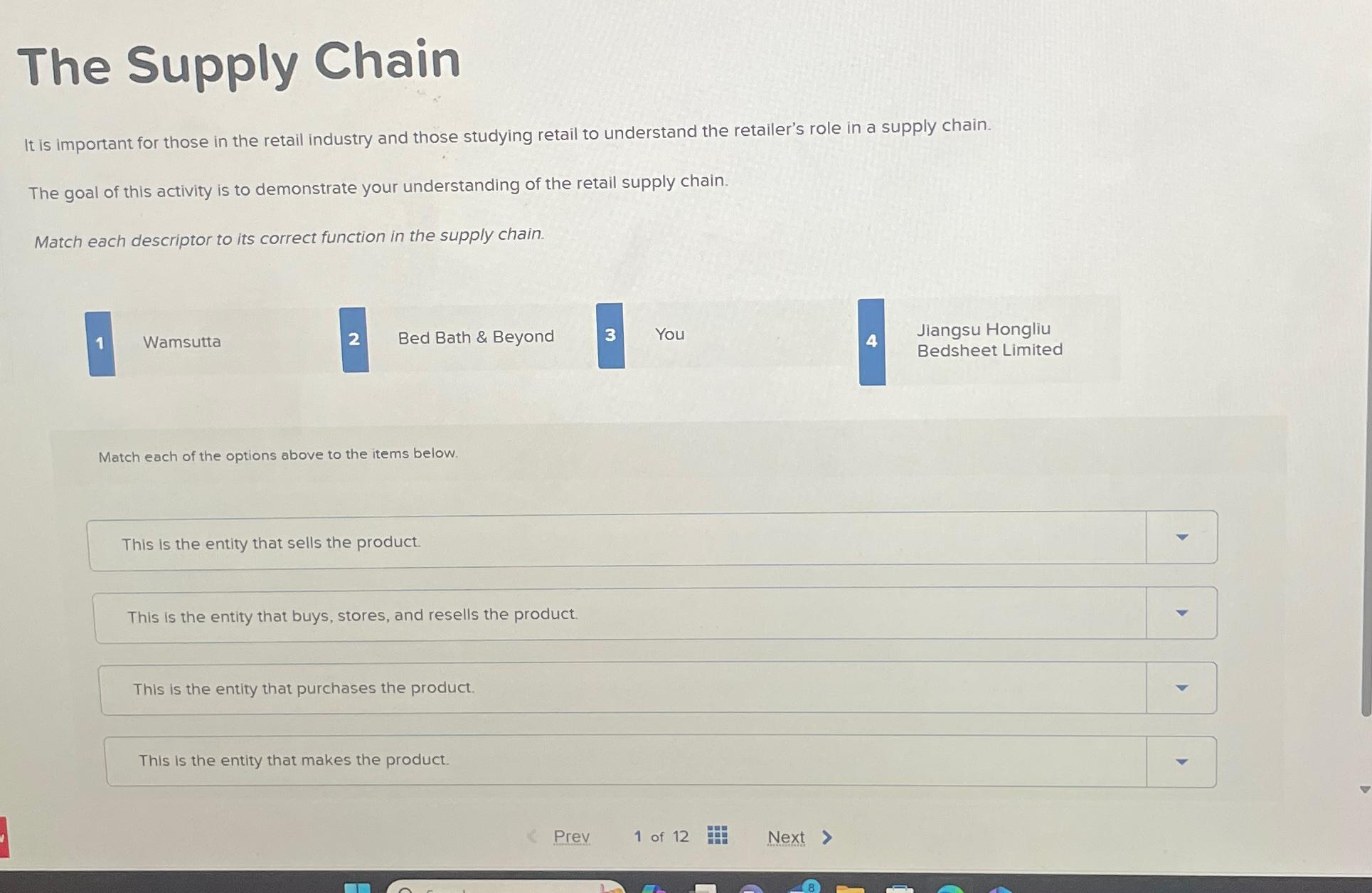 Solved The Supply Chain1 ï L I ï I Chegg