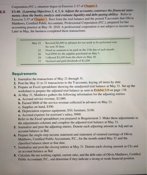 Solved 5,5,6 Serial Exercise Exercise 3-40 continues the | Chegg.com