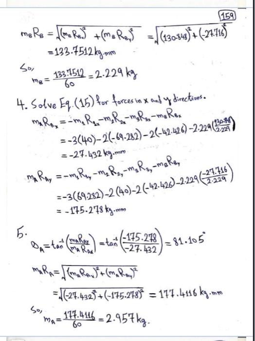 ligure 6Consider Figure 6. The total wial leaght | Chegg.com