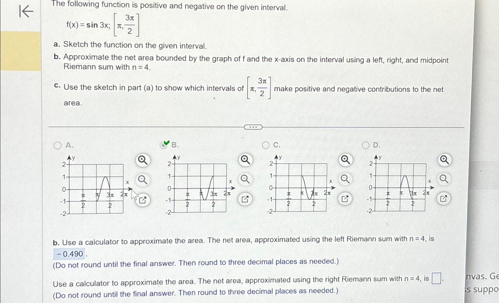 Solved The following function is positive and negative on | Chegg.com
