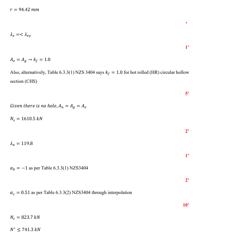 Solved This is the answer. please show me the full workout | Chegg.com
