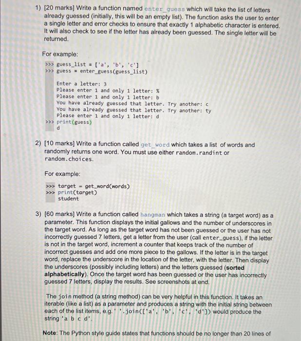 Solved 1) [20 marks] Write a function named enter guess | Chegg.com