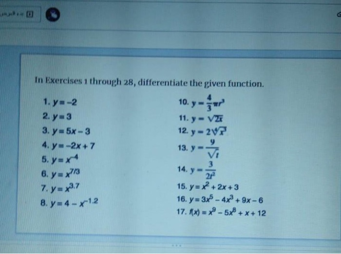 Solved In Exercises 1 through 28, differentiate the given | Chegg.com