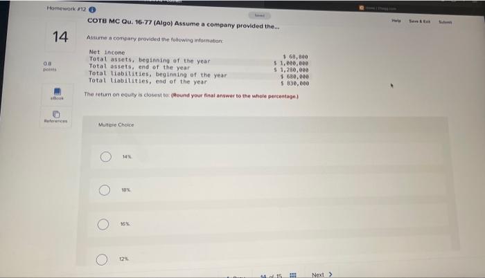 Solved Homework 12 COTB MC Qu. 16-77 (Algo) Assume a company | Chegg.com