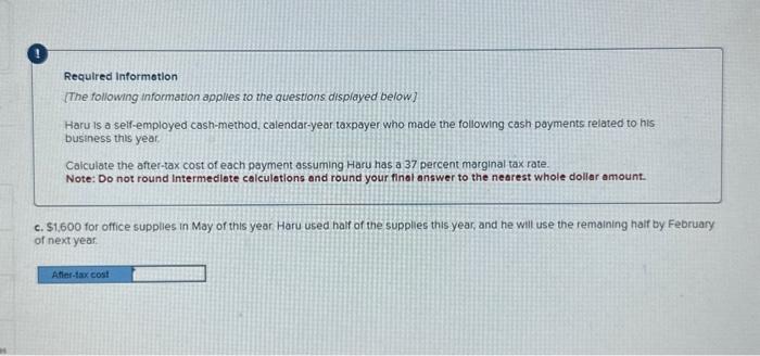 Solved Required Informetion (The following information | Chegg.com