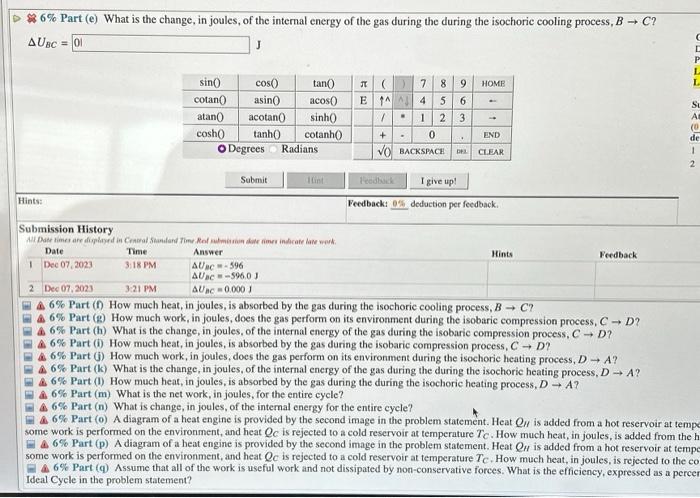 Solved (20\%) Problem 5: The diagram presented shows | Chegg.com