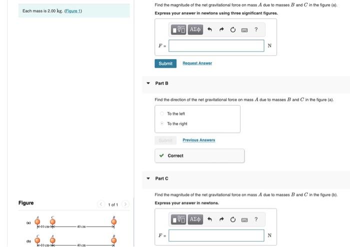 Solved Find the magnitude of the net gravitational force on | Chegg.com