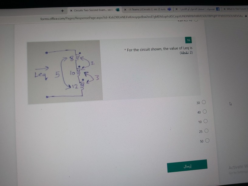 Solved X Circuits Two Second Exam... sect + ift Teams | Chegg.com