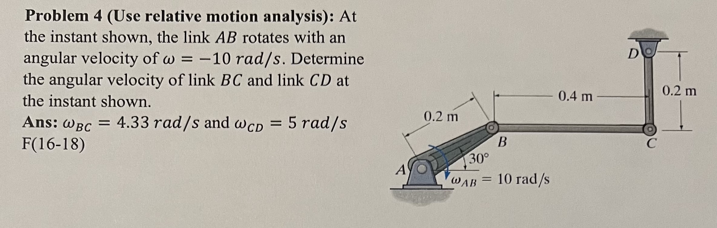 Solved Problem 4 (Use relative motion analysis): At the | Chegg.com