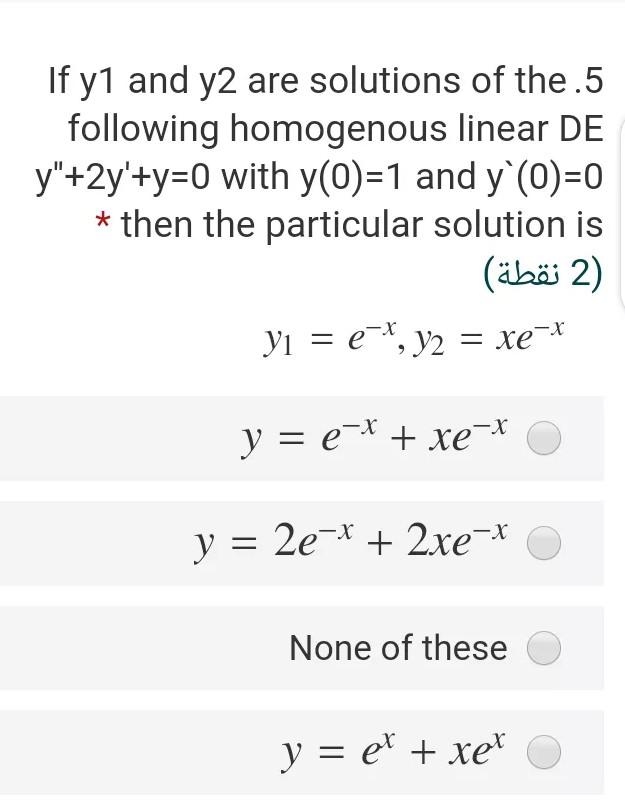 Solved If y1 and y2 are solutions of the.5 following | Chegg.com