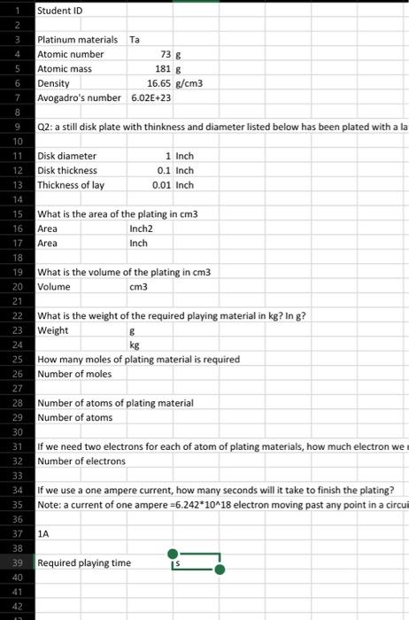 Solved What is the area of the plating in cm3 What is the | Chegg.com