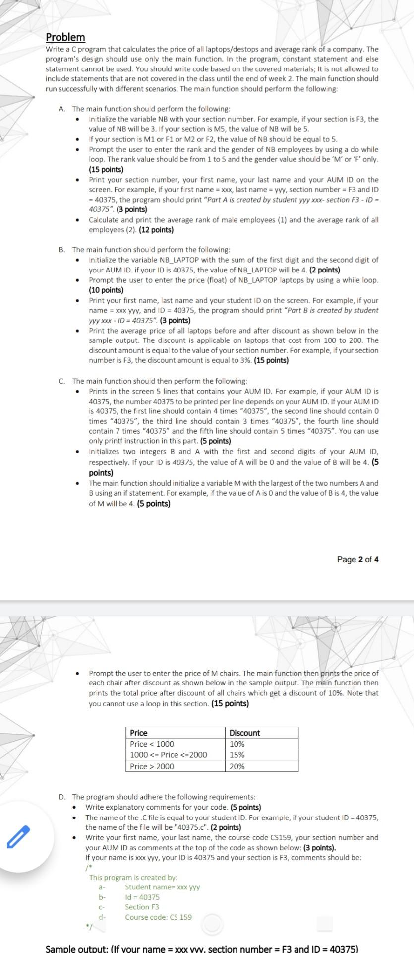 Solved Problem Write a C program that calculates the price | Chegg.com