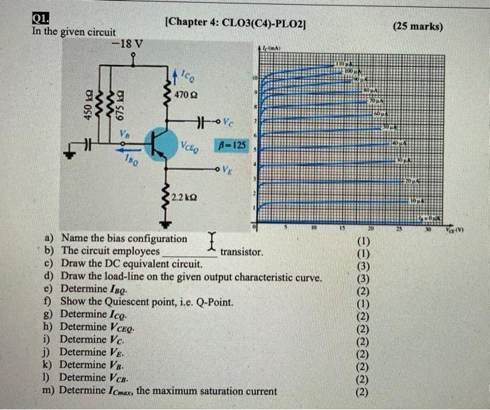 Solved [Chapter 4: CLO3(C4)-PLO2] Q1. In the given circuit | Chegg.com