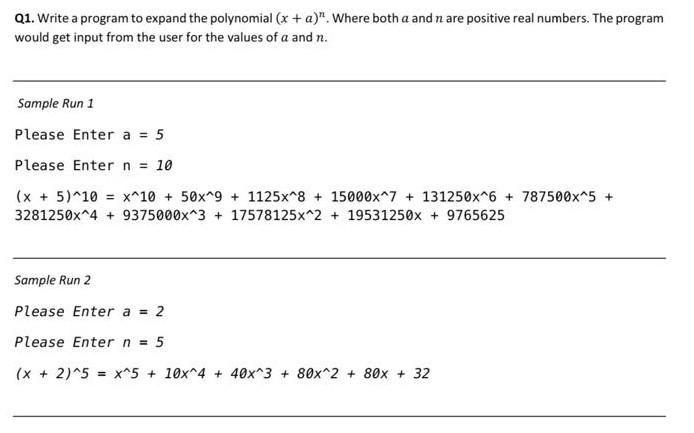 Solved wirte a code in C++ simple and same output should be | Chegg.com